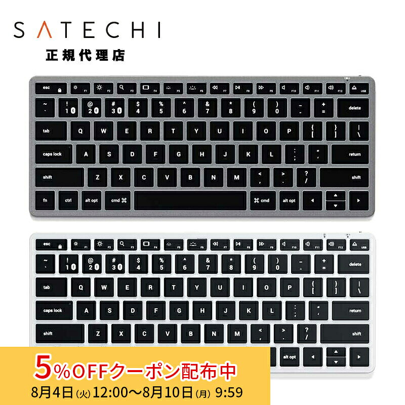 スリムX1 Bluetoothバックライトキーボード Satechi Slim X1 Bluetooth Backlit Keyboard 関連製品 Satechi製品一覧スリムX1 Bluetoothバックライトキーボード Satechi...