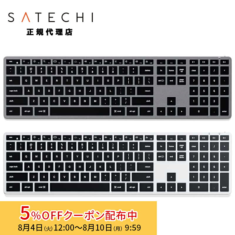 スリムX3 Bluetoothバックライトキーボード Satechi Slim X3 Bluetooth Backlit Keyboard 関連製品 Satechi製品一覧スリムX3 Bluetoothバックライトキーボード Satechi...