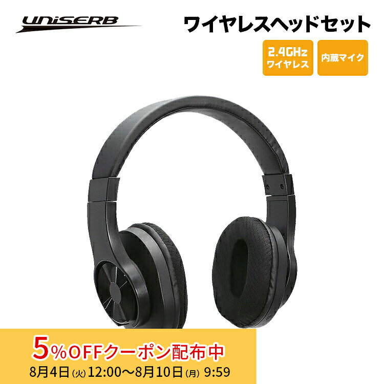 この製品は【通常保証付きのアウトレット品】です。状態にご了承いただけるお客様のみご購入下さい。・製品状態…未開封、未使用品。パッケージに微細なスレがあります。・保証期間は通常通りです。・納品書、商品ページの一部で型番の頭に「O」が付いていま...