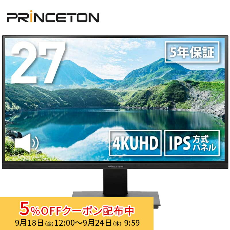 IPS方式パネル採用27型 USB Type-C搭載 4KUHD液晶ディスプレイPTF-H271U-BK 無料交換（修理） 保証期間内に発生した液晶ユニットおよびバックライトの故障（ただし、使用時間が30,000時間以内に限る）。 保証期間...