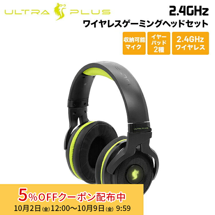 この製品は【通常保証付きのアウトレット品】です。状態にご了承いただけるお客様のみご購入下さい。・製品状態…未開封、未使用品。パッケージに微細なスレがあります。・保証期間は通常通りです。・納品書、商品ページの一部で型番の頭に「O」が付いていま...