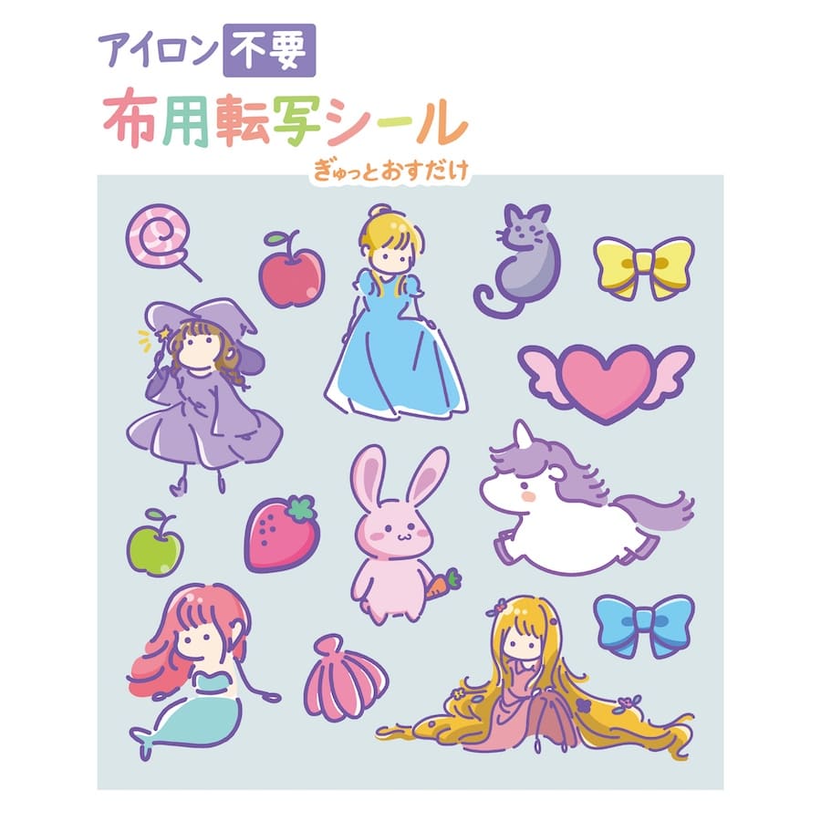商品説明サイズ●本体サイズ 11cm×10.8cm商品説明【お姫様】アイロンを使わず、こすって接着させる新しいタイプのシールです。【ノンアイロン】 伸縮性があるので、伸びるタイプの素材にも貼れます。 洋服はもちろん、手さげカバンなどの布製品...