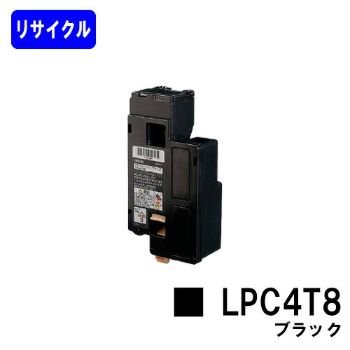 ETカートリッジLPC4T8 ブラック（LPC4T10の増量タイプ） LP-M620F/LP-M620FC3/LP-M620FC9/LP-S520/LP-S520C3/LP-S520C9/LP-S620/LP-S620C9 ブラック：2,0...
