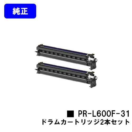 NEC ドラムカートリッジ PR-L600F-31(※ドラムカートリッジは各色（C/M/Y/K）用として4本必要) Color MultiWriter 600F 55,100枚（A4/5%印字率時） ご注文確定日より2〜3営業日以内の出荷と...