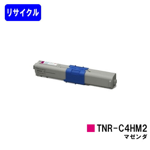 トナーカートリッジTNR-C4HM2 マゼンダ COREFIDO C510dn/COREFIDO C530dn/COREFIDO MC561dn ブラック：5,000枚　カラー：5,000枚（A4/5%印字率時） 在庫が無い場合は使用済みカ...