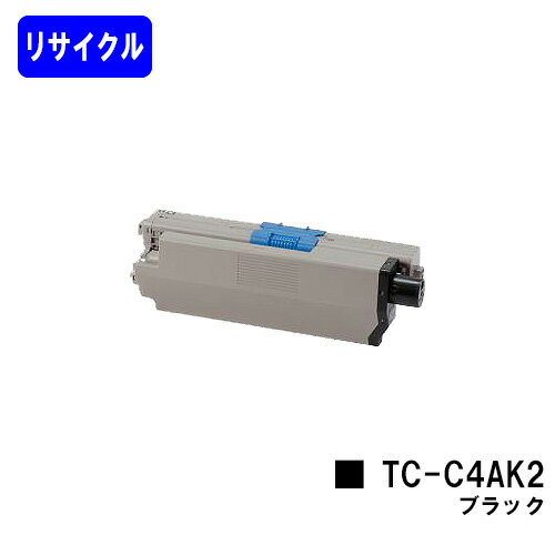 トナーカートリッジTC-C4AK2 ブラック C332dnw/MC363dnw ブラック：5,000枚　カラー：5,000枚（A4/5%印字率時） 在庫が無い場合は使用済みカートリッジをお預かりして、工場にてトナーを補填します。お急ぎの方は...