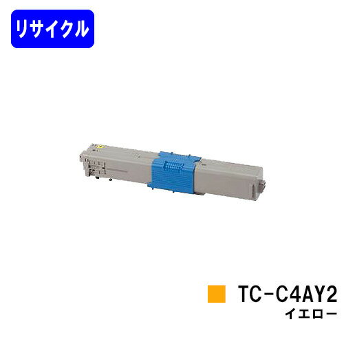 トナーカートリッジTC-C4AY2 イエロー C332dnw/MC363dnw ブラック：5,000枚　カラー：5,000枚（A4/5%印字率時） 在庫が無い場合は使用済みカートリッジをお預かりして、工場にてトナーを補填します。お急ぎの方は...