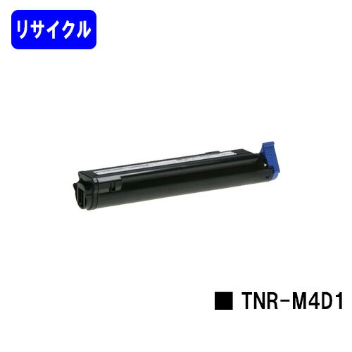 トナーカートリッジTNR-M4D1 COREFIDO B410dn/COREFIDO B430dn 3,500枚（A4/5%印字率時） 在庫が無い場合は使用済みカートリッジをお預かりして、工場でトナーを充填致します。お急ぎの方は事前にお問い...