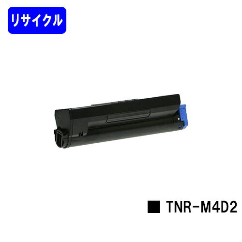 トナーカートリッジTNR-M4D2 COREFIDO B410dn/COREFIDO B430dn 7,000枚（A4/5%印字率時） 在庫が無い場合は使用済みカートリッジをお預かりして、工場でトナーを充填致します。お急ぎの方は事前にお問い...