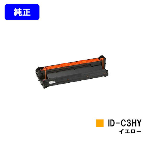 沖データ(OKI)　イメージドラムID-C3HY イエロー MICROLINE Pro930PS-X/MICROLINE Pro930PS-S/MICROLINE Pro930PS-E/MICROLINE 910PS/MICROLINE 9...