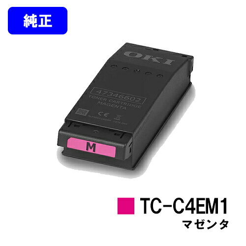 沖データ(OKI)　トナーカートリッジ TC-C4EM1 マゼンタ C650dnw ブラック：7,000枚　カラー：6,000枚（A4/5%印字率時） ご注文確定日より2〜3営業日以内の出荷となります。代引きの場合は3〜5営業日以内の出荷と...