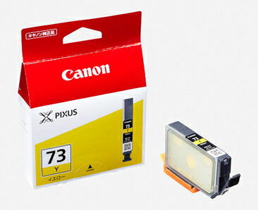 法人のまとめ買い注文歓迎！ 在庫数やお届け時期など、ご不明な点がございましたらお気軽にお問い合わせ下さい！純正インクカートリッジ|キャノンプリンター対応純正インク|PGI-73シリーズ純正インクカートリッジこちらの商品は取り寄せ手配になる為...