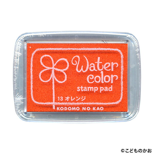 法人のまとめ買い注文歓迎！ 在庫数やお届け時期など、ご不明な点がございましたらお気軽にお問い合わせ下さい！文具|判子、印鑑、スタンプ|商品番号：4102-013 【スタンプグッズ特集】美しい発色でスタンプのエンボス仕上げに最適なスタンプイン...