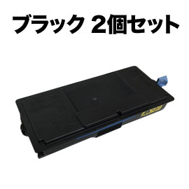 トナー|京セラプリンター用トナー|ソフトバンクショップ、auショップなど店舗様にも人気の製品です。商品番号：QR-TK-3101-RC-2 ◎ご購入後 1 年間の保証付きで安心です。●高性能・低価格で圧倒的なコストパフォーマンスを誇るリサイ...