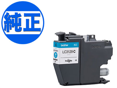 法人のまとめ買い注文歓迎！ 在庫数やお届け時期など、ご不明な点がございましたらお気軽にお問い合わせ下さい！プリンターインクカートリッジ|ブラザープリンター対応インク|LC3129シリーズインクカートリッジ|純正インクカートリッジ|ブラザー対...