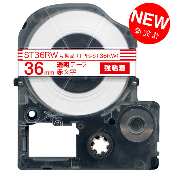法人のまとめ買い注文歓迎！ 在庫数やお届け時期など、ご不明な点がございましたらお気軽にお問い合わせ下さい！文具|電子文具|テプラ商品番号：TPR-ST36RW |テプラ|36mm|透明テープ|赤文字||テプラ|透明テープ|赤文字|36mm|...