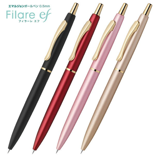 ギフト包装について名入れについてこちらの商品は、【名入れ無しの場合】で発送まで2〜3営業日お時間を頂く場合があります。お名入れの場合は更に納期が異なりますので、名入れについてのご説明をお読みください。また、より詳しいお届け時期につきましては...