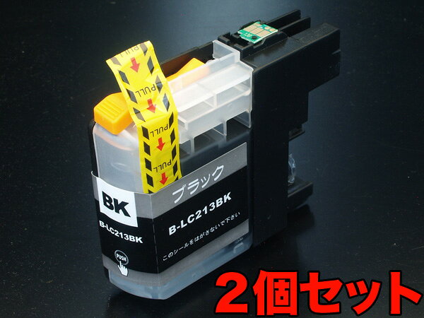 プリンターインクカートリッジ|ブラザープリンター対応インク|LC213シリーズインクカートリッジ|プリンターインクカートリッジ|ブラザー対応インク|LC213シリーズ|顔料|商品番号：QR-LC213BK-PG-2 高品質と高い互換性を超低...