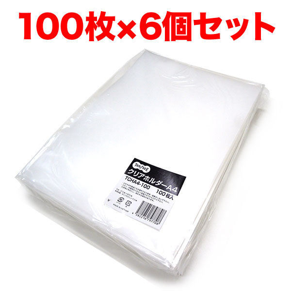 法人のまとめ買い注文歓迎！ 在庫数やお届け時期など、ご不明な点がございましたらお気軽にお問い合わせ下さい！文具|事務用品|その他事務用品※本商品を沖縄・離島へお届けする場合、送料としてプラス2200円頂戴します。あらかじめご了承下さい。商品...