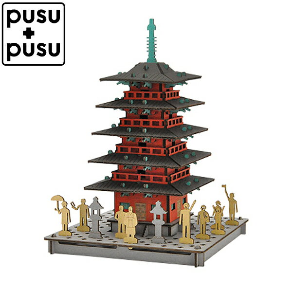 法人のまとめ買い注文歓迎！ 在庫数やお届け時期など、ご不明な点がございましたらお気軽にお問い合わせ下さい！雑貨|おもちゃ・ホビー|当店は多店舗で販売しておりますため、ご注文のタイミングにより、在庫が無くなっている場合もございます。その場合は...