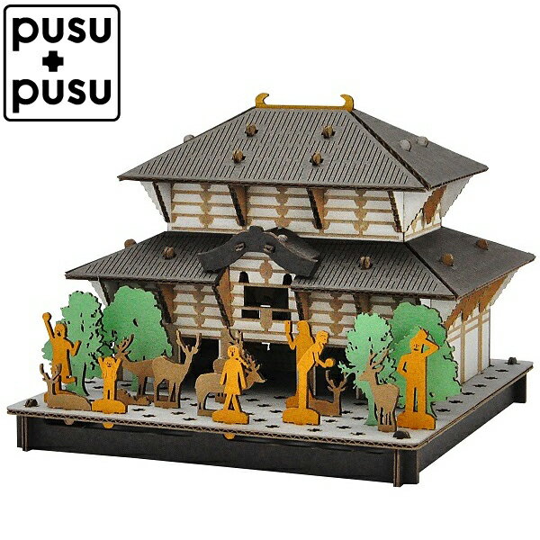 法人のまとめ買い注文歓迎！ 在庫数やお届け時期など、ご不明な点がございましたらお気軽にお問い合わせ下さい！雑貨|おもちゃ・ホビー|商品番号：THM-4447 【クラフトグッズ特集】PUSUPUSU - プスプス - とは8×8cmのフィール...