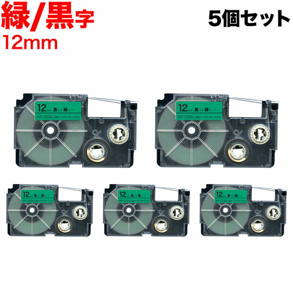 法人のまとめ買い注文歓迎！ 在庫数やお届け時期など、ご不明な点がございましたらお気軽にお問い合わせ下さい！文具|電子文具|ネームランド商品番号：TPR-XR-12GN-5P-E |ネームランド|緑テープ|黒文字||ネームランド|12mm||...
