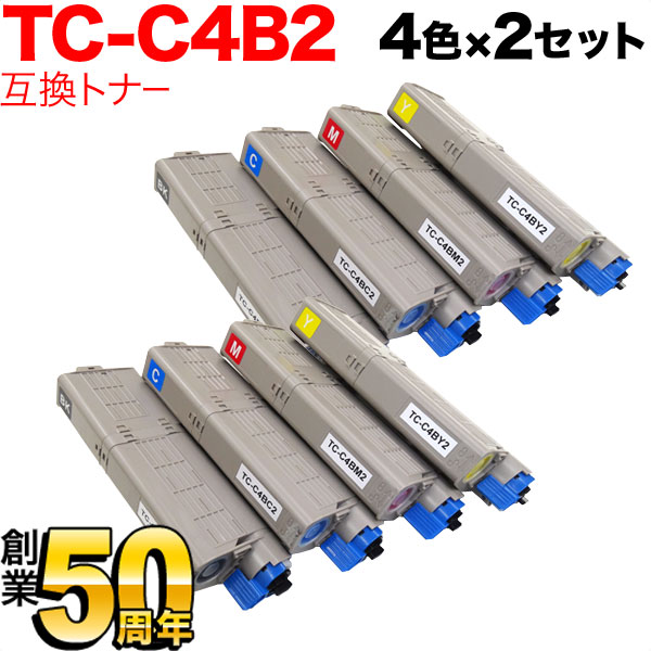 トナー|沖電気プリンター用トナー|商品番号：QR-TC-C4B2-4-2 ◎ご購入後 1 年間の保証付きで安心です。●高性能・低価格で圧倒的なコストパフォーマンスを誇る互換トナーです。●本製品は互換トナーです。純正トナーではございません。（...