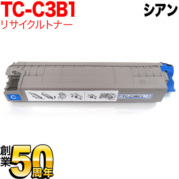 トナー|沖電気プリンター用トナー|商品番号：QR-TC-C3BC1 ◎ご購入後 1 年間の保証付きで安心です。●高性能・低価格で圧倒的なコストパフォーマンスを誇るリサイクルトナーです。●本製品はリサイクルトナーです。純正トナーではございませ...
