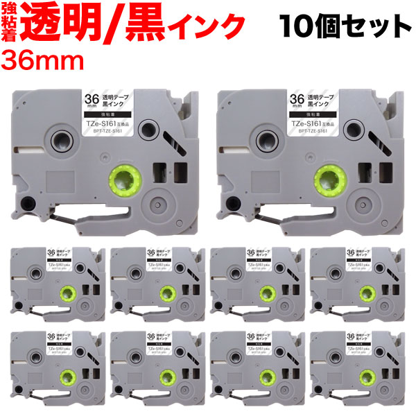 法人のまとめ買い注文歓迎！ 在庫数やお届け時期など、ご不明な点がございましたらお気軽にお問い合わせ下さい！文具|電子文具|ピータッチ商品番号：BPT-TZE-S161-36TK |ピータッチ|透明テープ|黒インク||ピータッチ|36mm||...