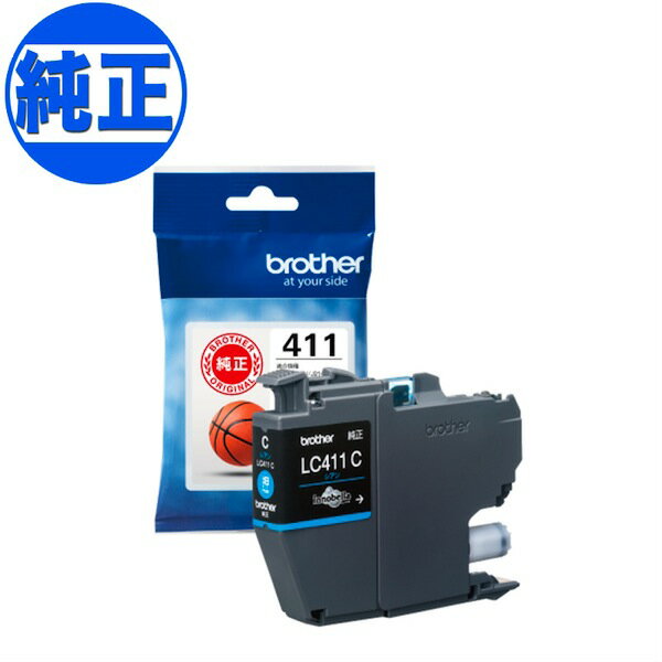 法人のまとめ買い注文歓迎！ 在庫数やお届け時期など、ご不明な点がございましたらお気軽にお問い合わせ下さい！プリンターインクカートリッジ|ブラザープリンター対応インク|LC411シリーズインクカートリッジ|純正インクカートリッジ|ブラザー対応...