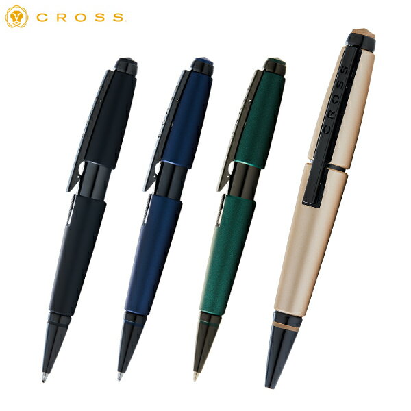 法人のまとめ買い注文歓迎！ 在庫数やお届け時期など、ご不明な点がございましたらお気軽にお問い合わせ下さい！文具|ボールペン|高級ボールペン|CROSS-14(マットヘーゼルラッカー)はメーカーで生産を終了しております為、在庫限りとなりますが...