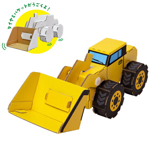 法人のまとめ買い注文歓迎！ 在庫数やお届け時期など、ご不明な点がございましたらお気軽にお問い合わせ下さい！雑貨|おもちゃ・ホビー|当店は多店舗で販売しております為ご注文のタイミングにより、在庫が無くなっている場合もございます。その場合はあら...