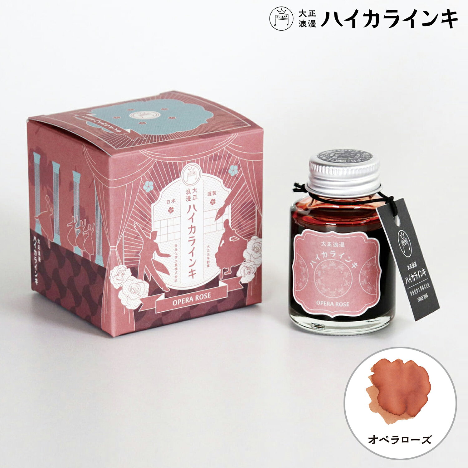 こちらの商品は発送まで2〜3営業日(土日祝除く)お時間を頂く場合があります。【お急ぎの場合】詳しいお届け時期につきましては、お問い合わせください。文具|画材|当店は多店舗で販売しておりますため、ご注文のタイミングにより、在庫が無くなっている...