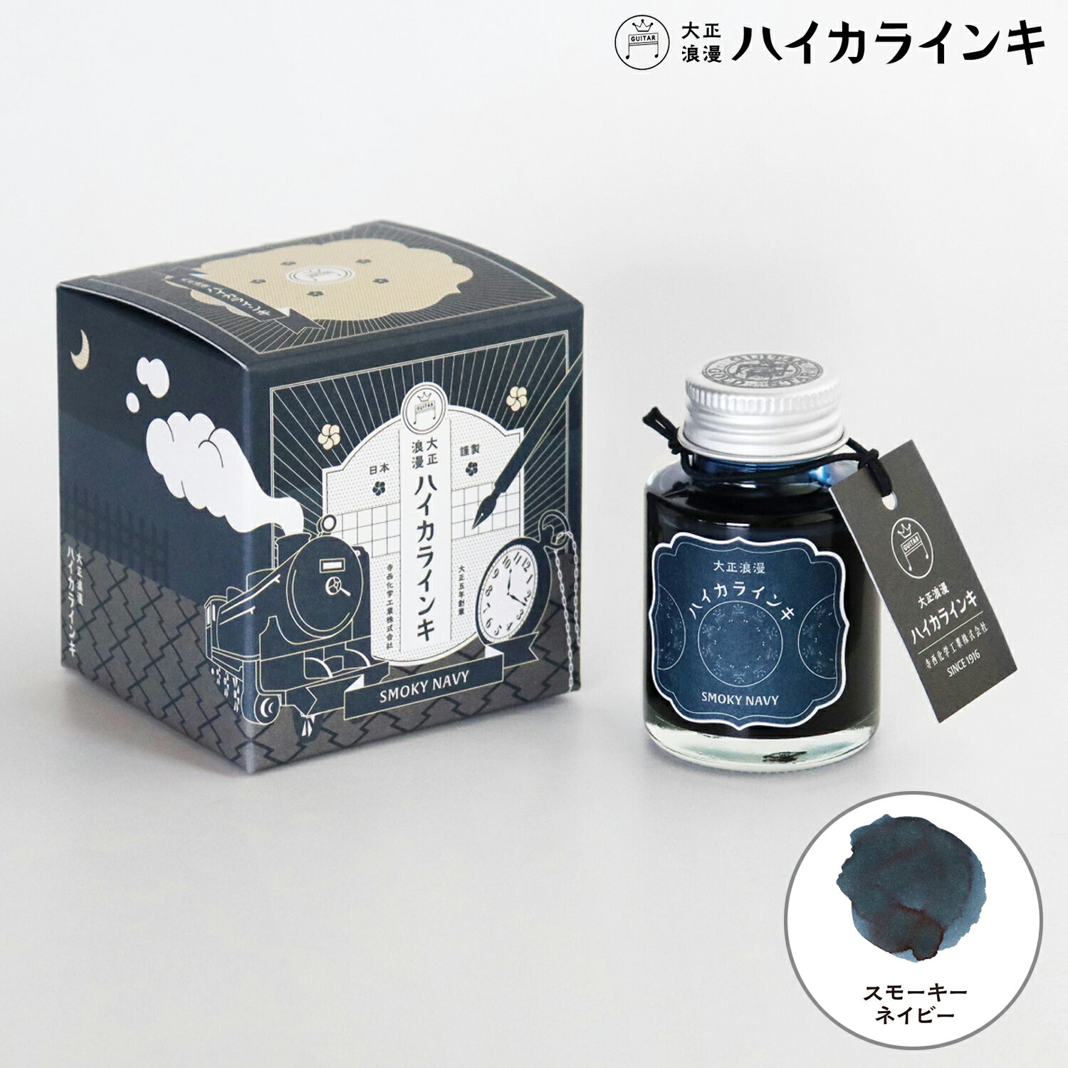 法人のまとめ買い注文歓迎！ 在庫数やお届け時期など、ご不明な点がございましたらお気軽にお問い合わせ下さい！文具|画材|当店は多店舗で販売しておりますため、ご注文のタイミングにより、在庫が無くなっている場合もございます。その場合はあらためてご...