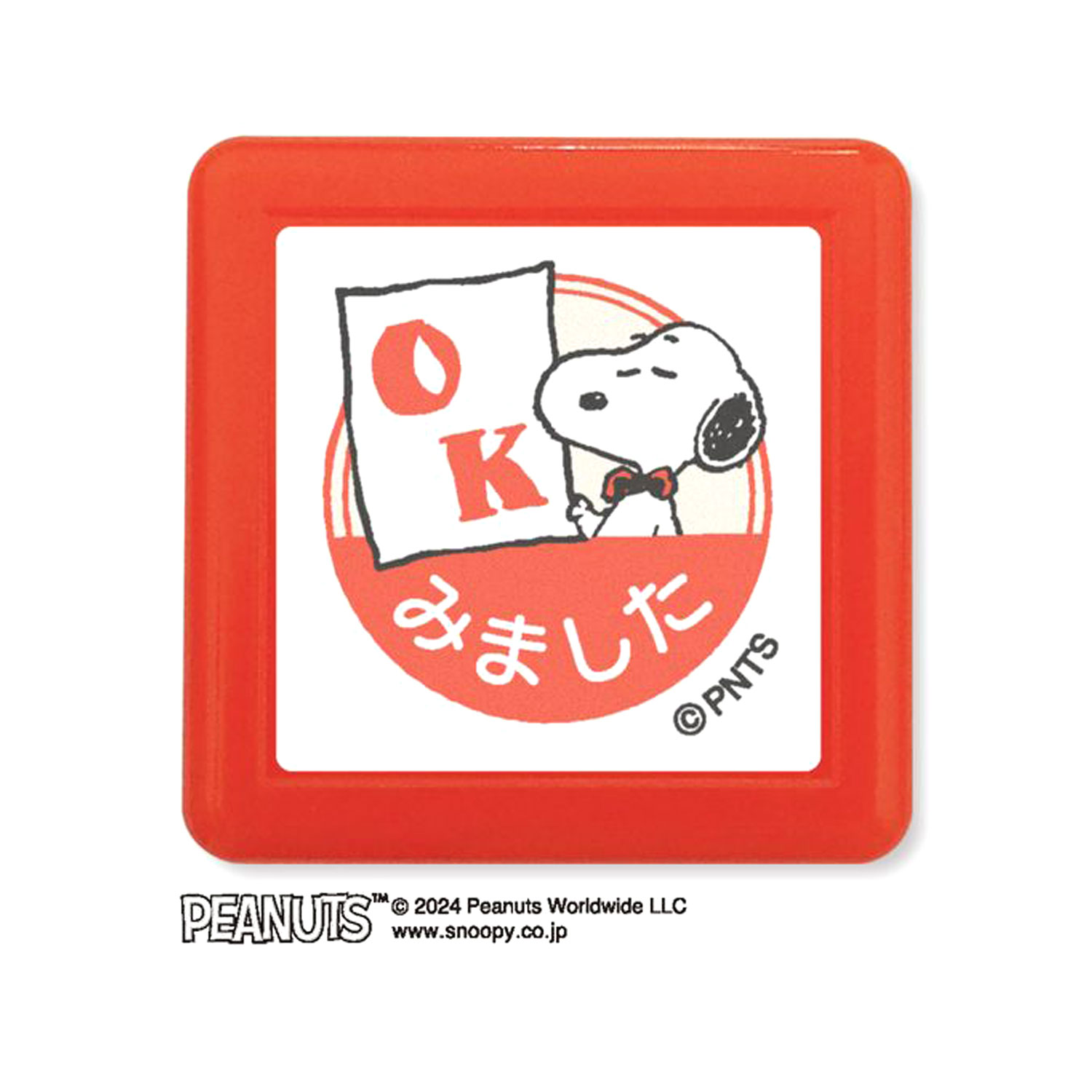 法人のまとめ買い注文歓迎！ 在庫数やお届け時期など、ご不明な点がございましたらお気軽にお問い合わせ下さい！文具|判子、印鑑、スタンプ|メーカー欠品中につき入荷待ちです。次回入荷日未定の為、入荷次第、ご注文受付再開予定です。予めご了承ください...