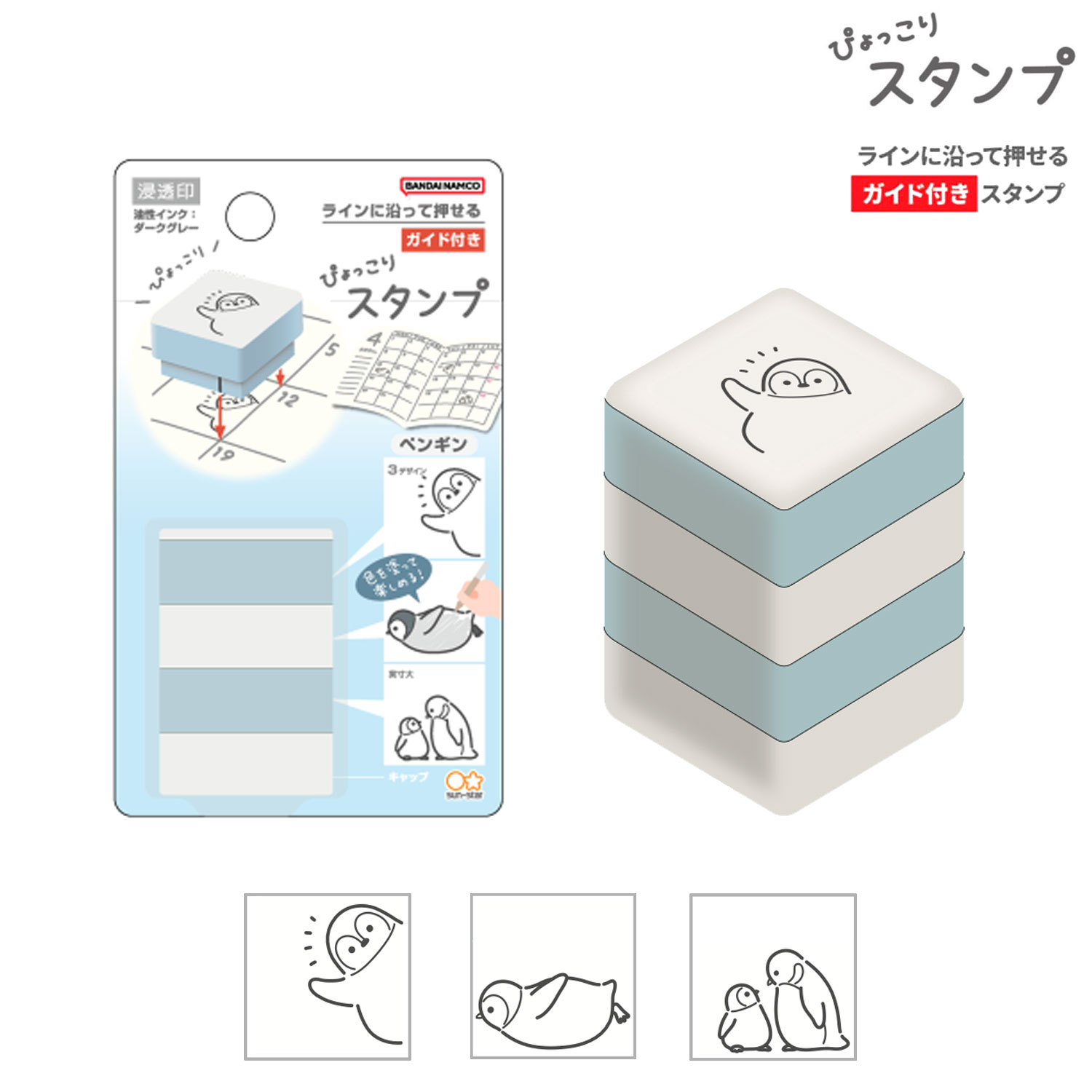 法人のまとめ買い注文歓迎！ 在庫数やお届け時期など、ご不明な点がございましたらお気軽にお問い合わせ下さい！文具|判子、印鑑、スタンプ|当店は多店舗で販売しておりますため、ご注文のタイミングにより、在庫が無くなっている場合もございます。その場...