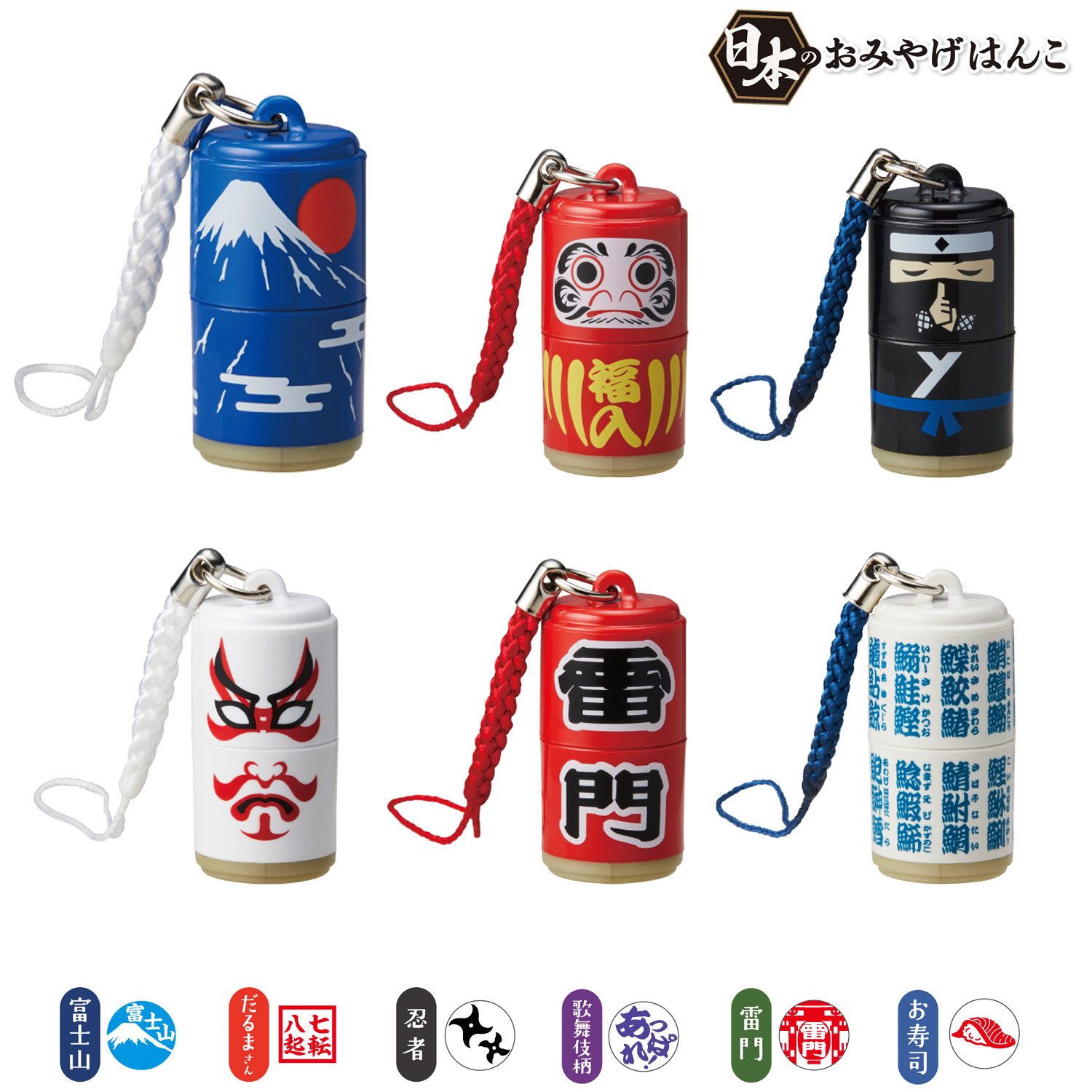 こちらの商品は発送まで3〜5営業日(土日祝除く)お時間を頂く場合があります。【お急ぎの場合】詳しいお届け時期につきましては、お問い合わせください。文具|判子、印鑑、スタンプ|(忍者)は取り寄せ手配になる為、ご注文いただいてからメーカー在庫確...