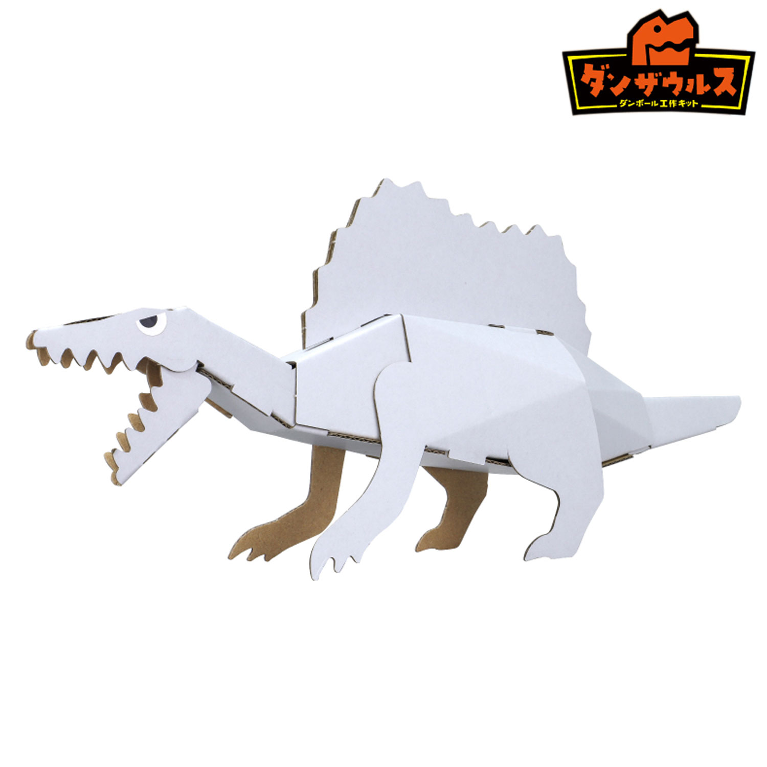 法人のまとめ買い注文歓迎！ 在庫数やお届け時期など、ご不明な点がございましたらお気軽にお問い合わせ下さい！雑貨|おもちゃ・ホビー||ダンボール工作|工作|恐竜|商品番号：THM-6984 【クラフトグッズ特集】A4サイズ2枚のダンボールから...