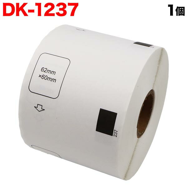 法人のまとめ買い注文歓迎！ 在庫数やお届け時期など、ご不明な点がございましたらお気軽にお問い合わせ下さい！文具|電子文具|ピータッチ (DKテープ)商品番号：TPR-DK-1237 経費削減に！ブラザー用 DKプレカットラベル 互換品食品表...