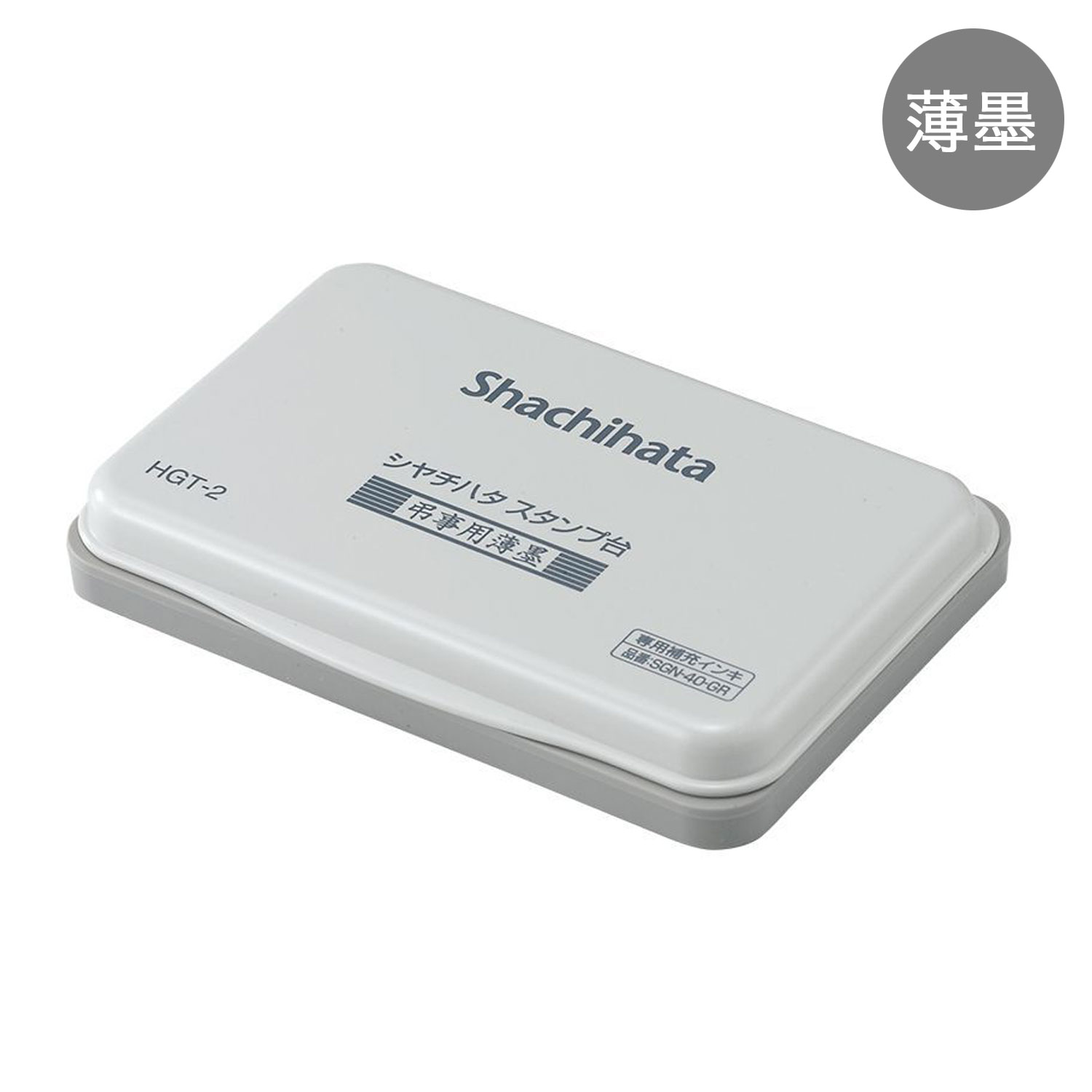 法人のまとめ買い注文歓迎！ 在庫数やお届け時期など、ご不明な点がございましたらお気軽にお問い合わせ下さい！文具|判子、印鑑、スタンプ|こちらの商品は取り寄せ手配になる為、ご注文いただいてからメーカー在庫確認となります。納期は分かり次第お客様...