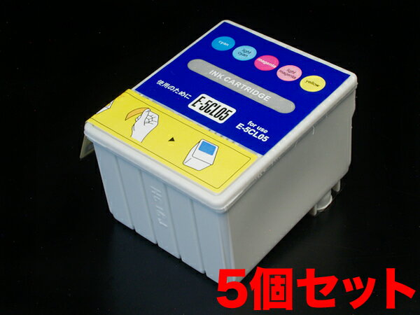プリンターインクカートリッジ|エプソンプリンター対応インク|IC05、06シリーズインクカートリッジ|プリンターインクカートリッジ|エプソン対応インク|IC05、06シリーズ|互換|商品番号：QS-IC5CL05-5 高品質と高い互換性を超...