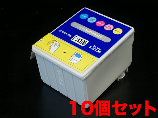 プリンターインクカートリッジ|エプソンプリンター対応インク|IC05、06シリーズインクカートリッジ|プリンターインクカートリッジ|エプソン対応インク|IC05、06シリーズ|互換|商品番号：QS-IC5CL05-10 高品質と高い互換性を...