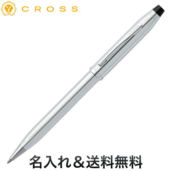 ギフト包装について名入れについてこちらの商品は、【名入れ無しの場合】で発送まで2〜3営業日お時間を頂く場合があります。お名入れの場合は更に納期が異なりますので、名入れについてのご説明をお読みください。また、より詳しいお届け時期につきましては...