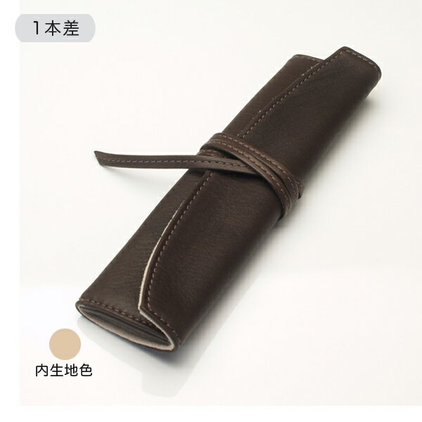 ギフト包装について法人のまとめ買い注文歓迎！ 在庫数やお届け時期など、ご不明な点がございましたらお気軽にお問い合わせ下さい！文具|ペンケース・ペンシース・筆入|こちらの商品は取り寄せ手配になる為、ご注文いただいてからメーカー在庫確認となりま...