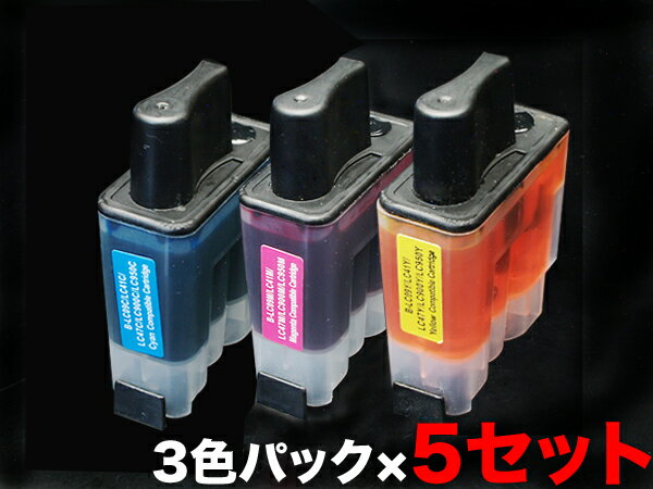 プリンターインクカートリッジ|ブラザープリンター対応インク|LC09シリーズインクカートリッジ|プリンターインクカートリッジ|ブラザー対応インク|LC09シリーズ|互換|商品番号：QS-LC09-3PK-5 高品質と高い互換性を超低コストで...