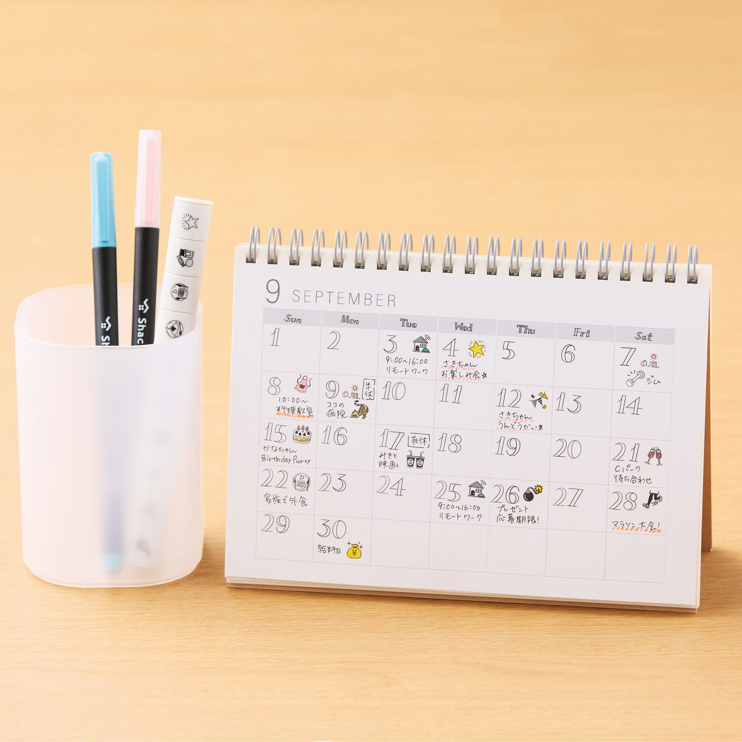 【楽天市場】シヤチハタ allemore 10個のミニスタンプ nototo10 ノトト10 家計簿 PEL-TC2/H：ビッツ＆ボブ