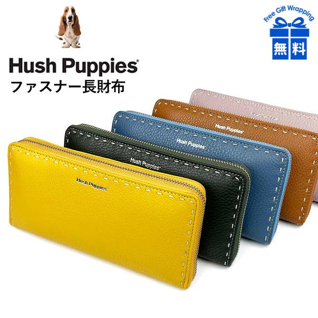 商品説明特徴手触りの良い柔らかい革を使用したハッシュパピー長財布です。 ハンドステッチが上品で温かみのある印象を醸し出し、外側と内側で、革素材の色を切り替えたバイカラーデザイン！フロントを縁取るステッチが、シンプルなフォルムをよりカジュアル...