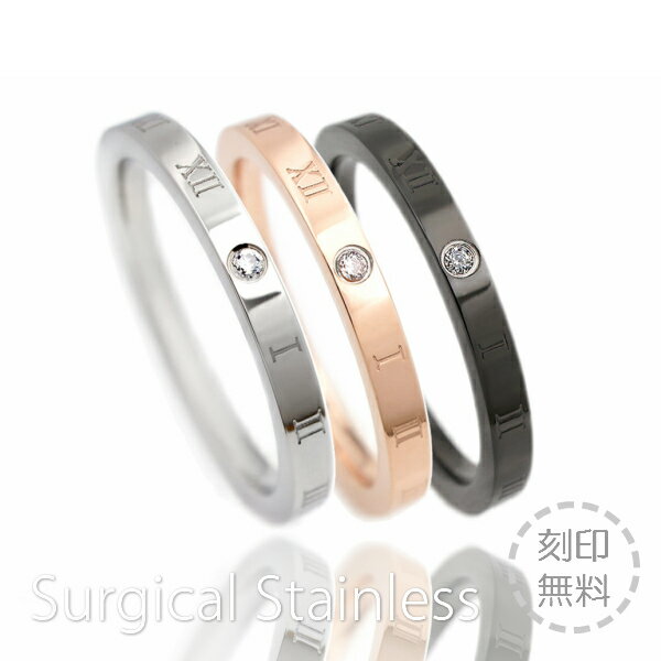 商品説明素材 サージカルステンレス サイズ リング幅：約2.0mm均一 厚み：約1.7mm 重量：約1.4g（9号）/約1.5g（13号） サイズラインアップ：7-15号 詳細 1990年代の登場以来、憧れの対象となったローマ数字デザインが...