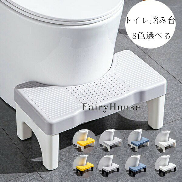 原産国:中国素 材:プラスチック色: type1 type2 type3 type4 type5 type6 type7 type8 サイズ:（縦40cm 幅21cm 高さ17cm）※備考：商品によっては実寸法に若干の誤差(1.3cm)が生...