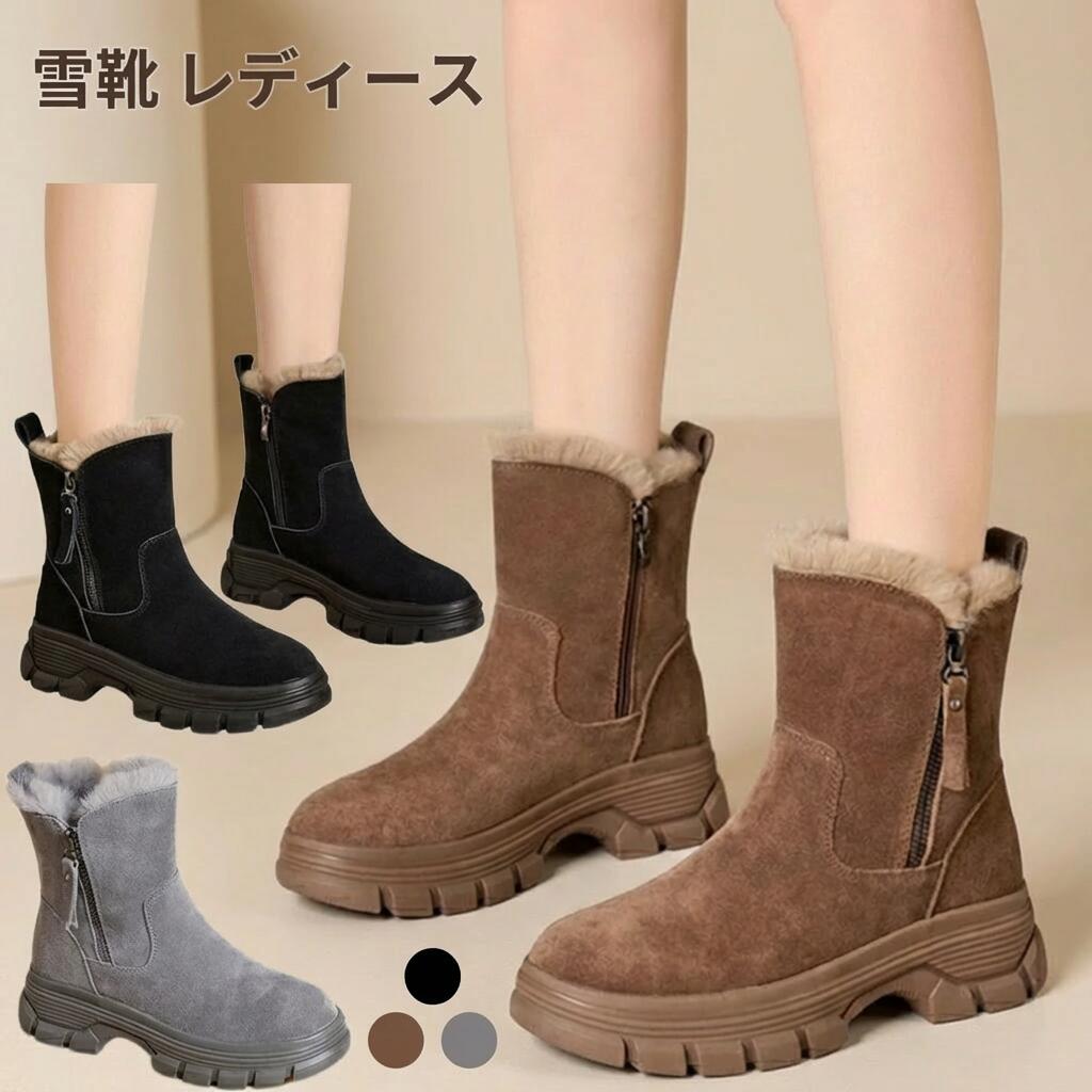 EU 34 35 36 37 38 39 40 JPN/cm 22.0 22.5 23.0 23.5 24.0 24.5 25.0 足長/mm 216-220 221-225 226-230 231-235 236-240 241-245 ...